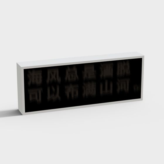 Futuristic Display Screen 3D model