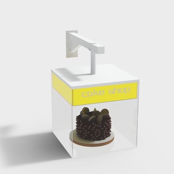 Stylish Cake Display Cabinet 3D model
