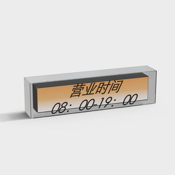Transparent Business Hours Sign 3D model