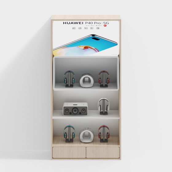 Tech Showcase Display 3D model