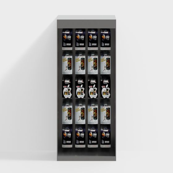 Vending Machine 3D Model