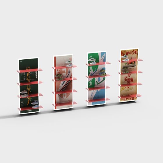 Vibrant Display Rack 3D model