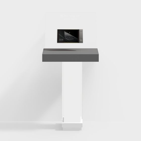 Smart Display Stand 3D model