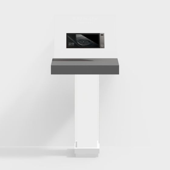 Smart Display Stand 3D Model