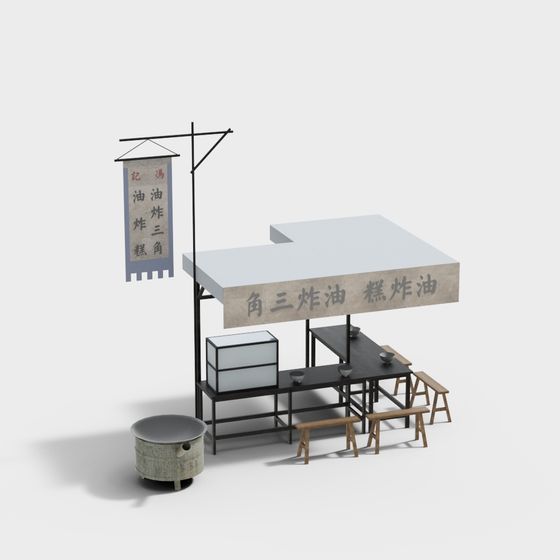 Low-Poly High-Detail Street Food Stall 3D model