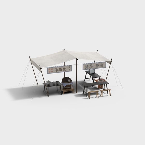 Eastern Style Ancient Market Stall 3D model