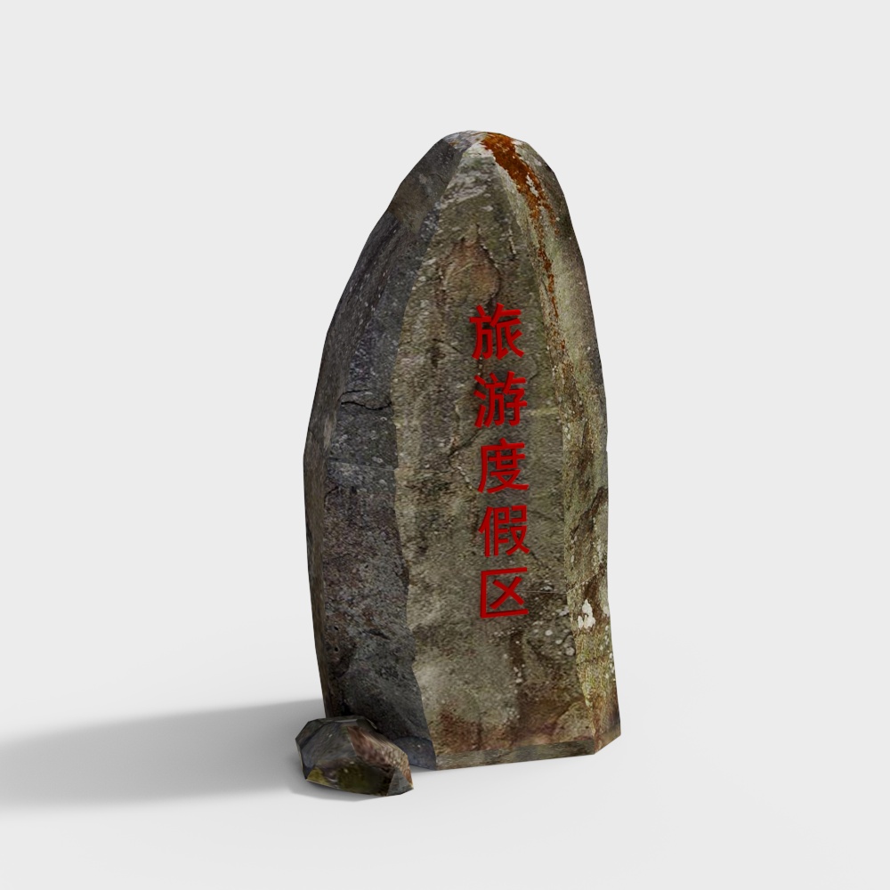 3D Monument Model – Historic Landmarks Rendered in 3D