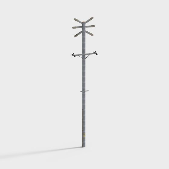 Modern Minimalist Street Lamp 3D model