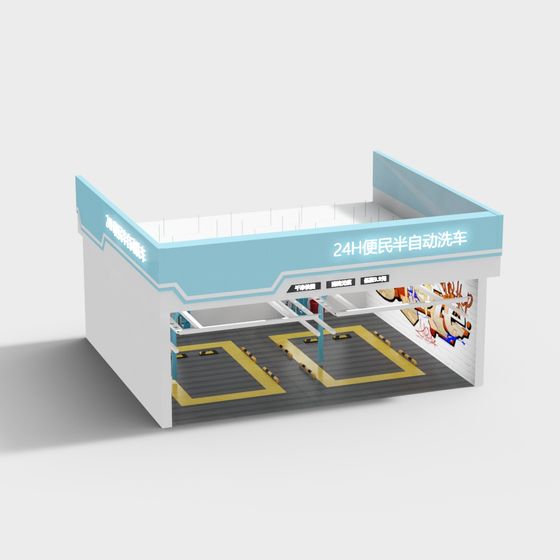 24H Semi-Automatic Car Wash 3D Model – Low-Poly Urban Design