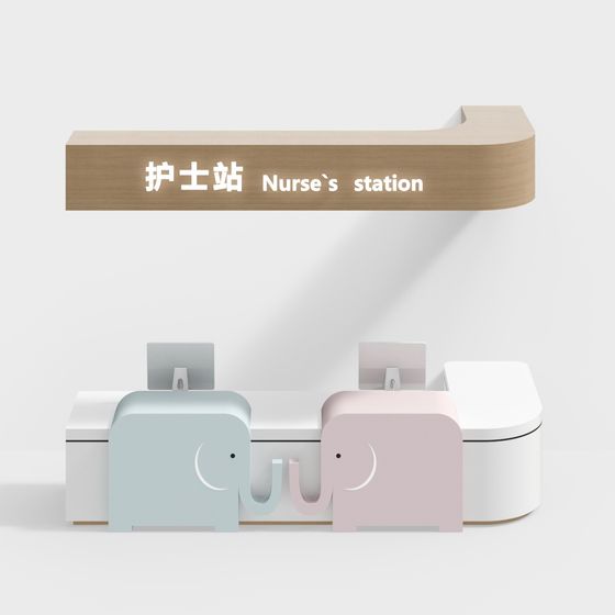 Nurse Station 3D model for Modern Healthcare Spaces
