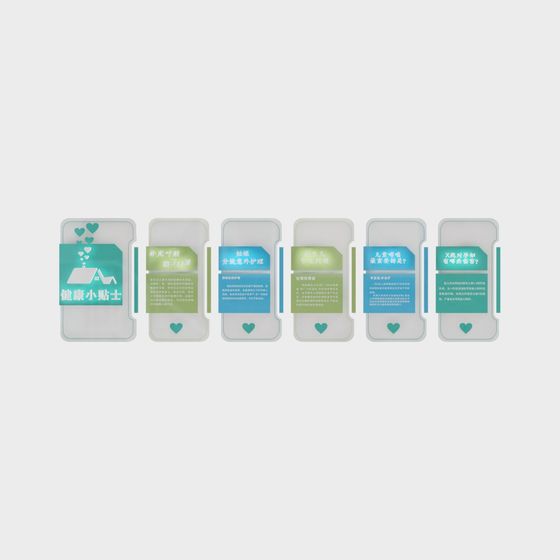 Low Poly Health Tips Card 3D Model