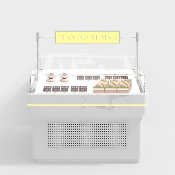 Sweet Town Pastry 3D model - Low-Poly Design