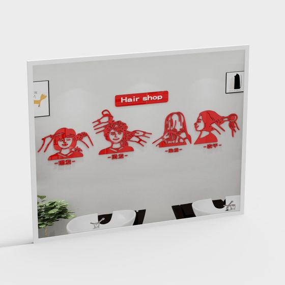 Barber Shop Poster 3D Model – Red and Black Free