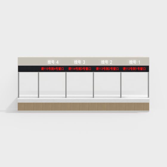 Minimalist Registration Window 3D model