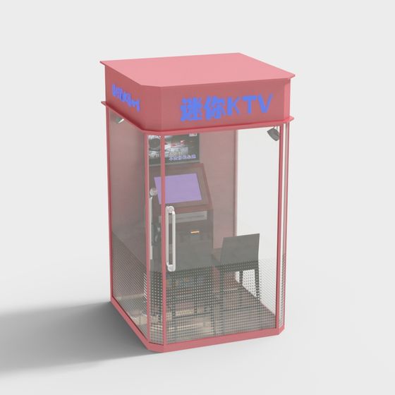 Vibrant Mini KTV 3D model