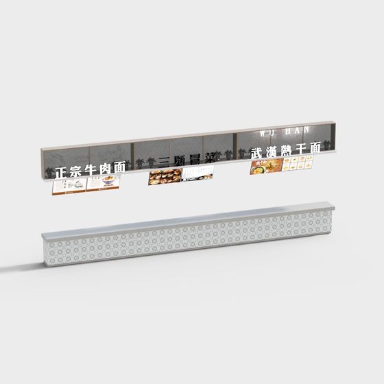 Gray Canteen Food Window 3D Model – Restaurant Setup Free