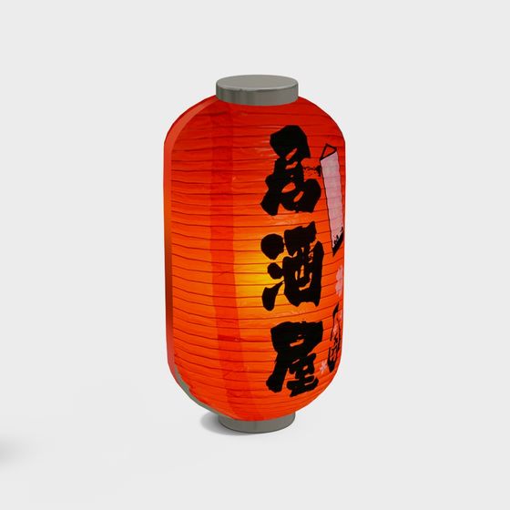 Oriental Lantern 3D model with Low-Poly Design