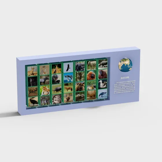 endangered animals display