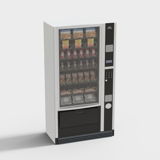 Highly Detailed Vending Machine 3D model