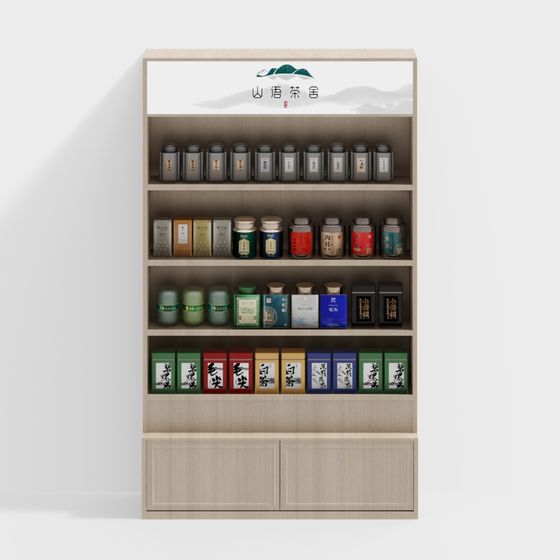 Elegant Low-Poly Tea Cabinet 3D Model