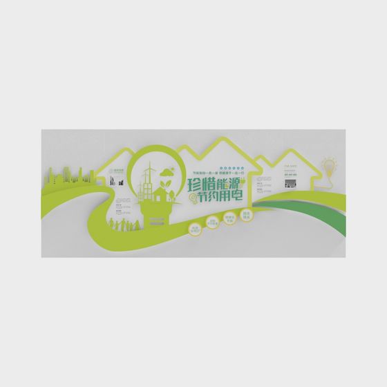 Eco-Friendly Poster 3D Model for Sustainable Design
