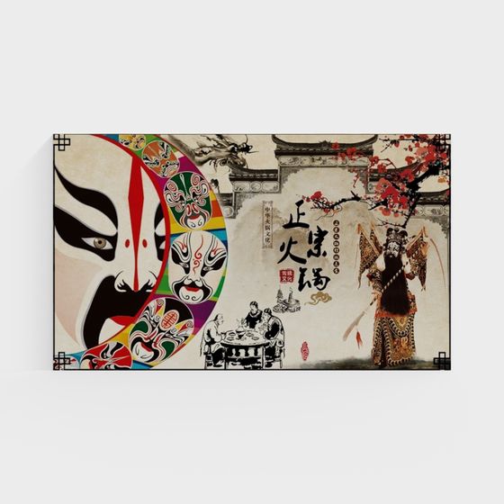 Peking Opera Art 3D Model – Vibrant Cultural Design