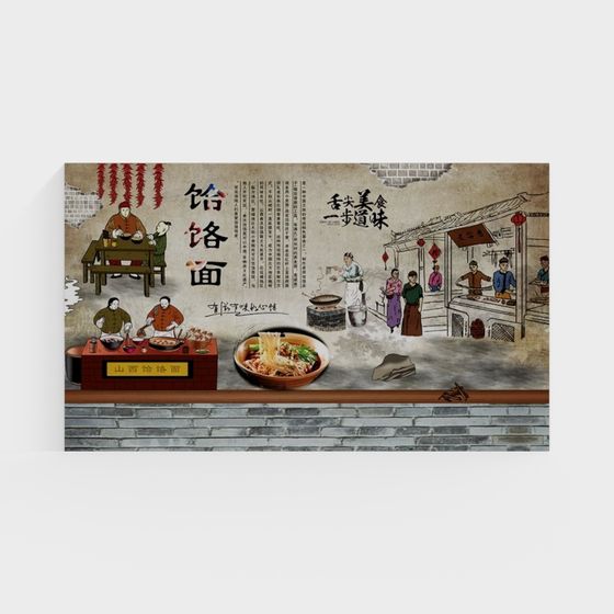 Traditional Noodle Shop 3D model