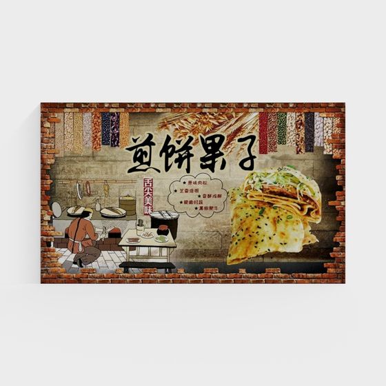 Vintage Street Food Stall 3D Model – Rustic Low-Poly Design