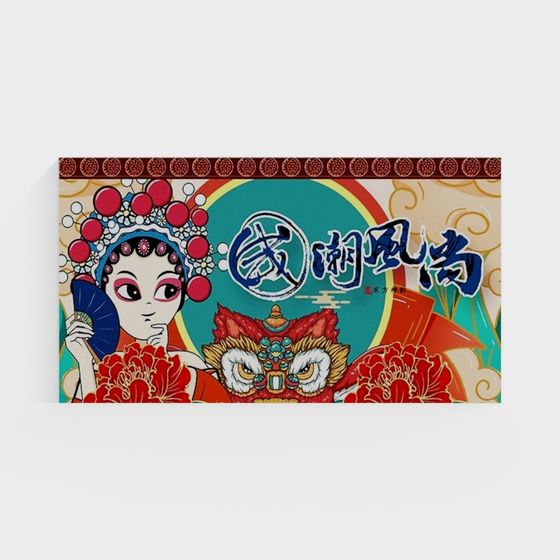 Traditional Chinese Opera-Themed 3D Model