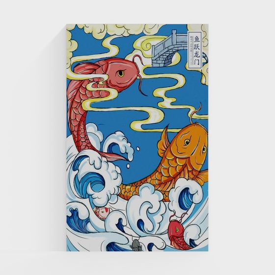 Koi Fish Leaping Dragon Gate 3D model