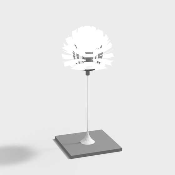 Stylish Petal Lamp 3D model for Contemporary Spaces