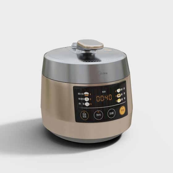 Golden Rice Cooker 3D Model - Modern Kitchen Free