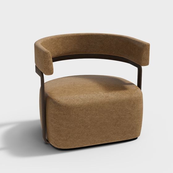 Cozy Reading Chair 3D model