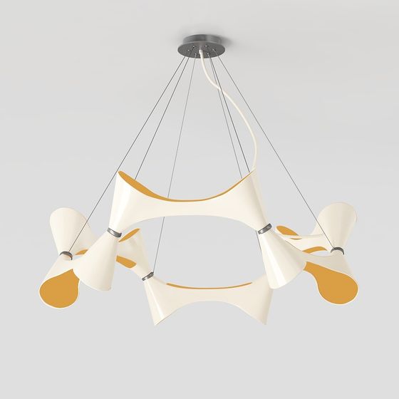 Elegant Organic Pendant Light 3D model