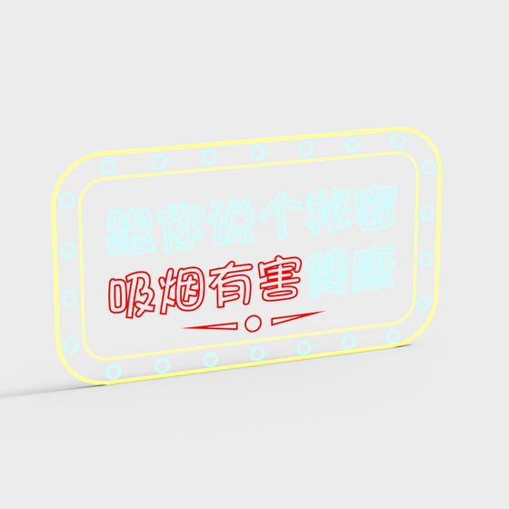 Industrial Style Vendor Neon Lights