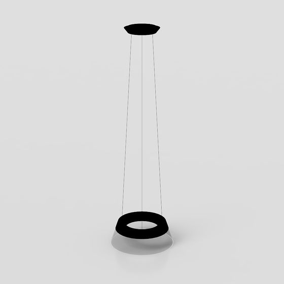Modern Minimalist Floating Light Fixture 3D model
