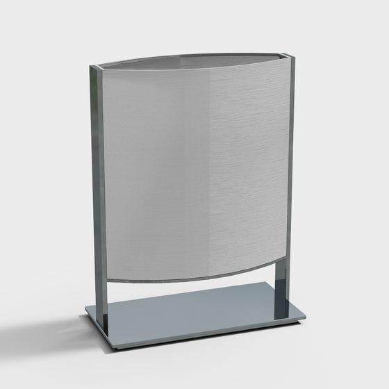 Urban Screen Low-Polygon 3D Model