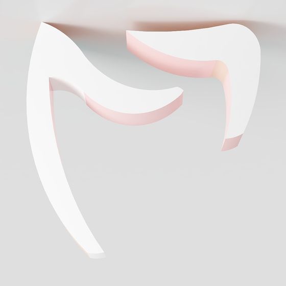 Elegant Flowing Arch 3D model for Creative Spaces