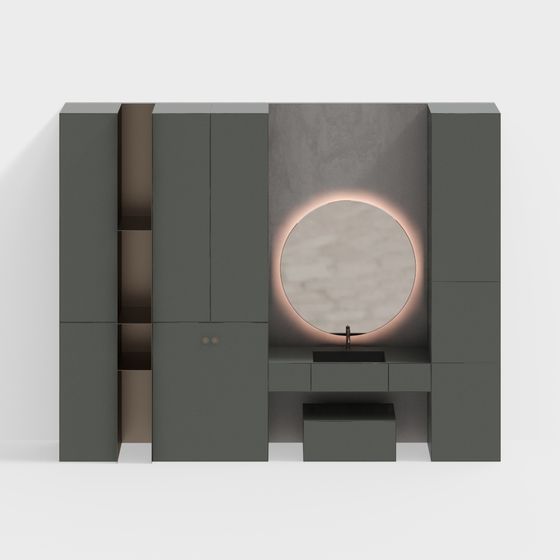 Minimalist Bathroom Vanity 3D model