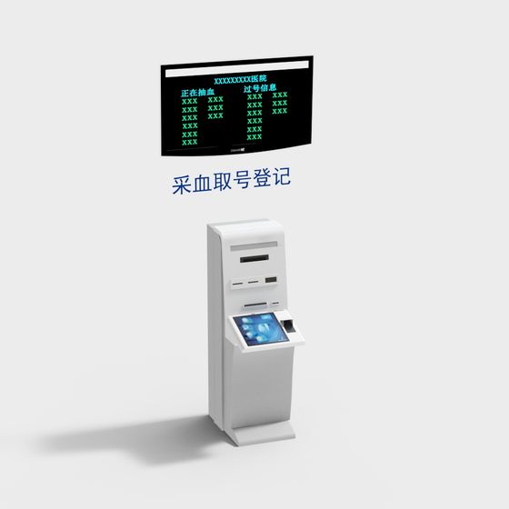 Practical Self-Service Ticket Machine 3D model