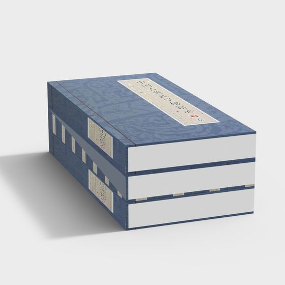 Ancient Aesthetic Book Box 3D Model – Low-Poly Wood Texture